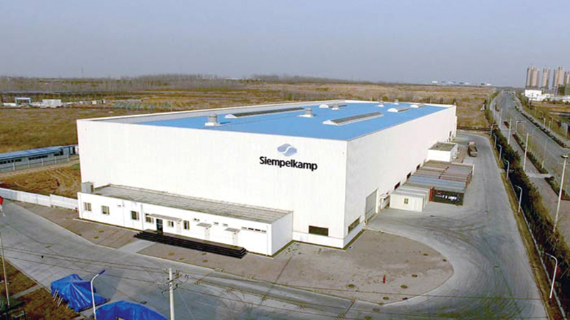Siempelkamp will supply complete production lines with "ContiRoll ...